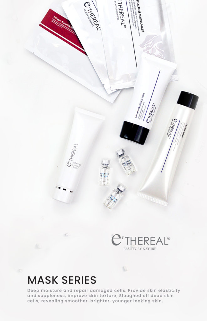 Collagen Nano Silk Mask - e'THEREAL