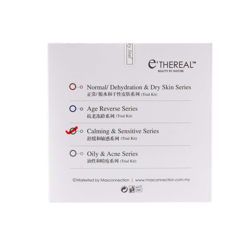 Products - e'THEREAL